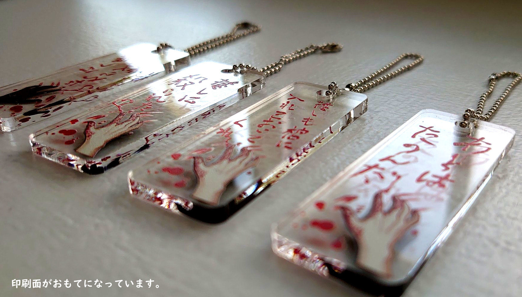 ヲタクﾀﾞｲｲﾝｸﾞﾒｯｾｰｼﾞアクキー - Citro Rium - BOOTH