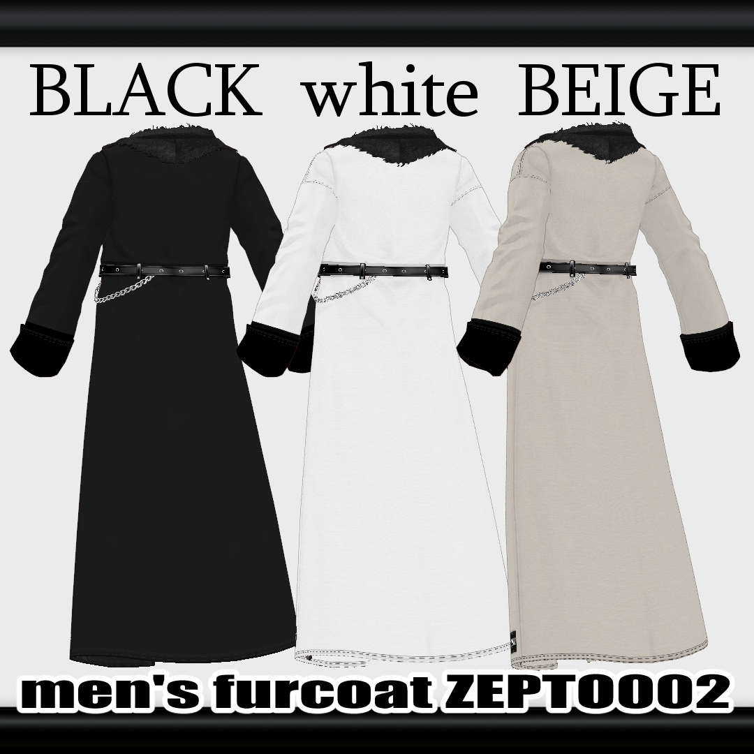 【Vroidテクスチャ】men's long furcoat 3color ZEPTO002 - ZEPTO002 - BOOTH