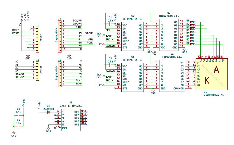 74HC595 ドットマトリクスLED制御用Arduinoシールド - ElectroRam Studio - BOOTH