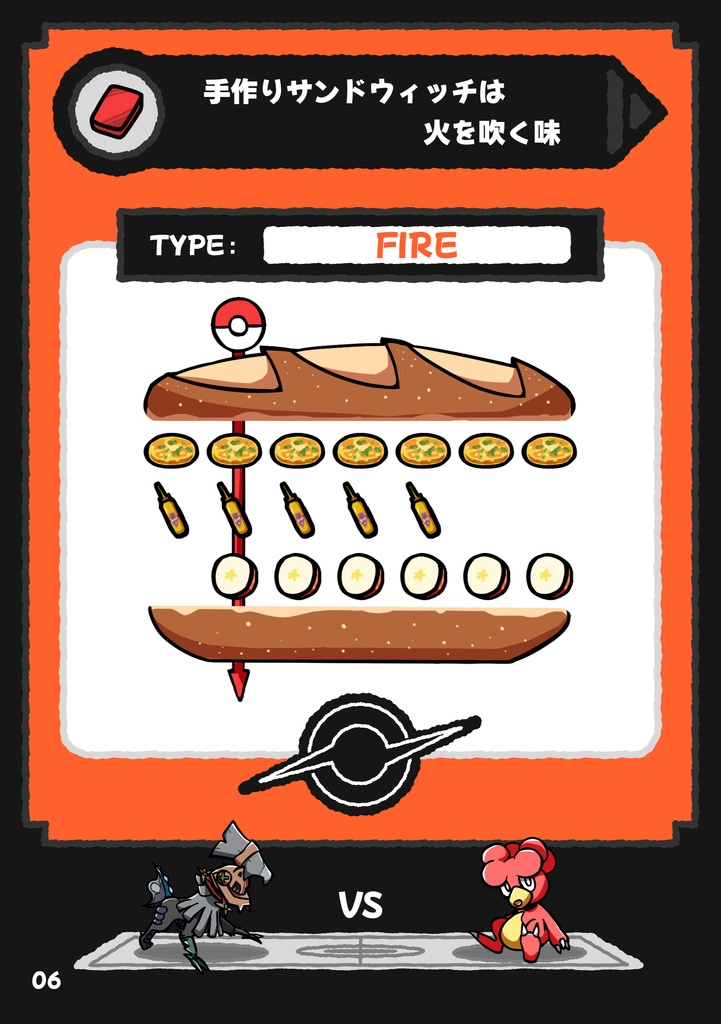 TYPE : - from Q - BOOTH