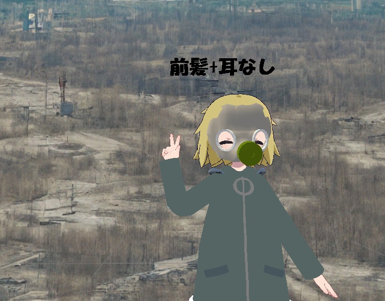 [うささき用]がすますく！[無料] - Sov Tec - BOOTH