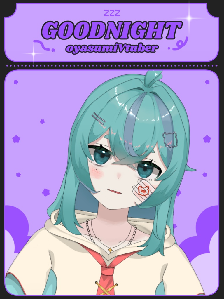 おやすみvtuber素材(SNS投稿) - 海守うろろ:無料素材屋 - BOOTH