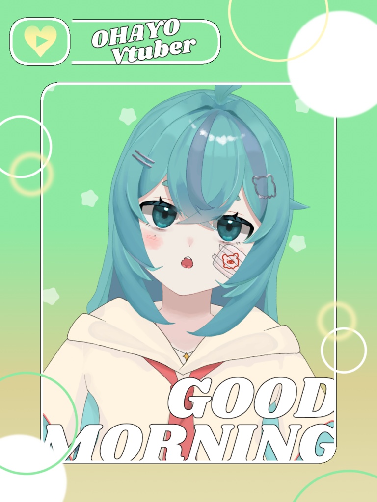 おはようvtuber素材(SNS投稿) - 海守うろろ:無料素材屋 - BOOTH