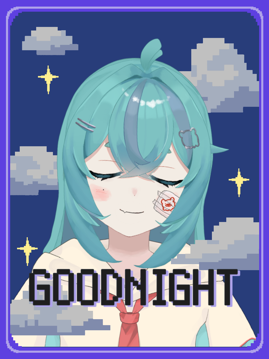 おやすみvtuber素材(SNS投稿) - 海守うろろ:無料素材屋 - BOOTH