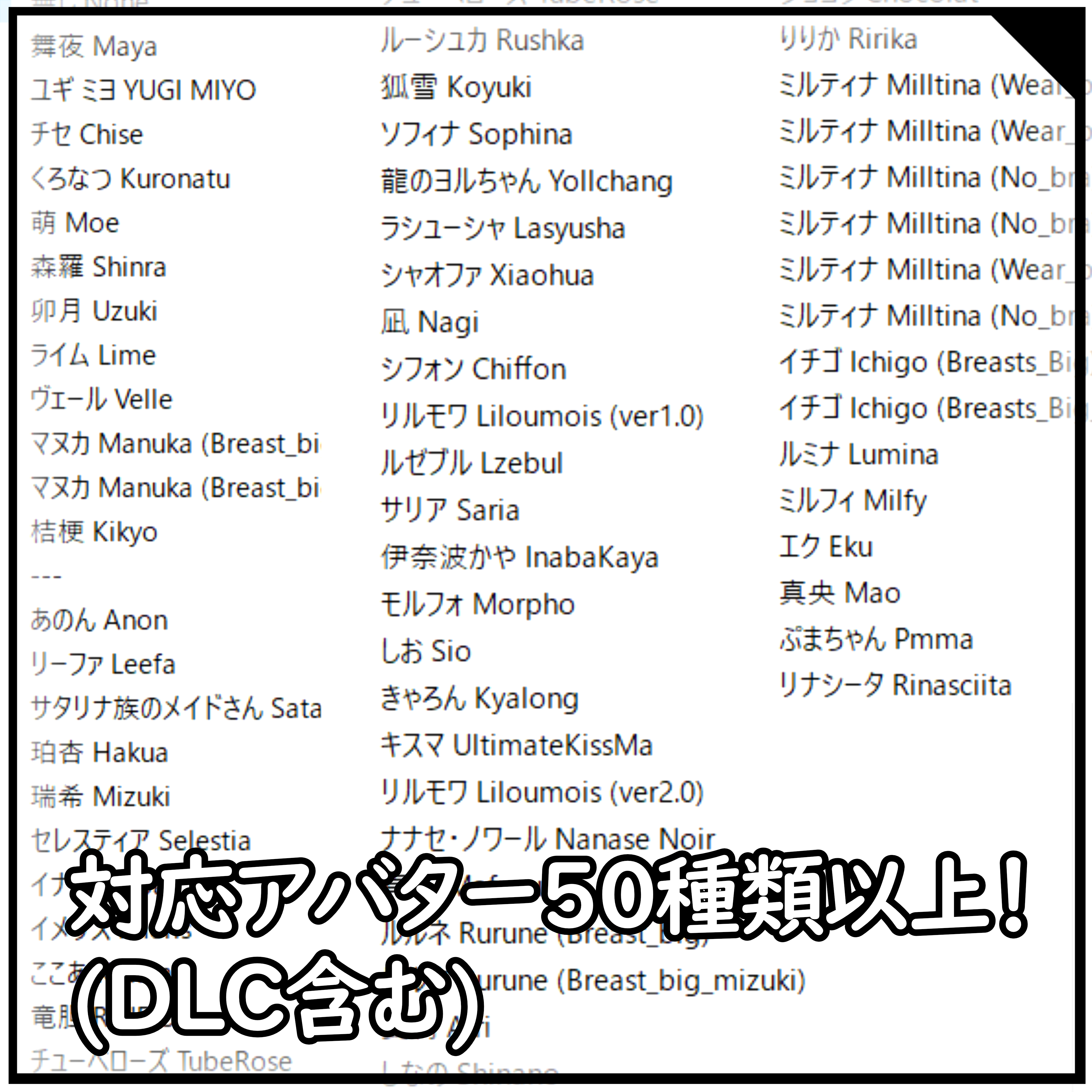 つぶせる！押せる！ましゅまろPB(Marshmallow PB) - 綿飴屋 Wataameya - BOOTH