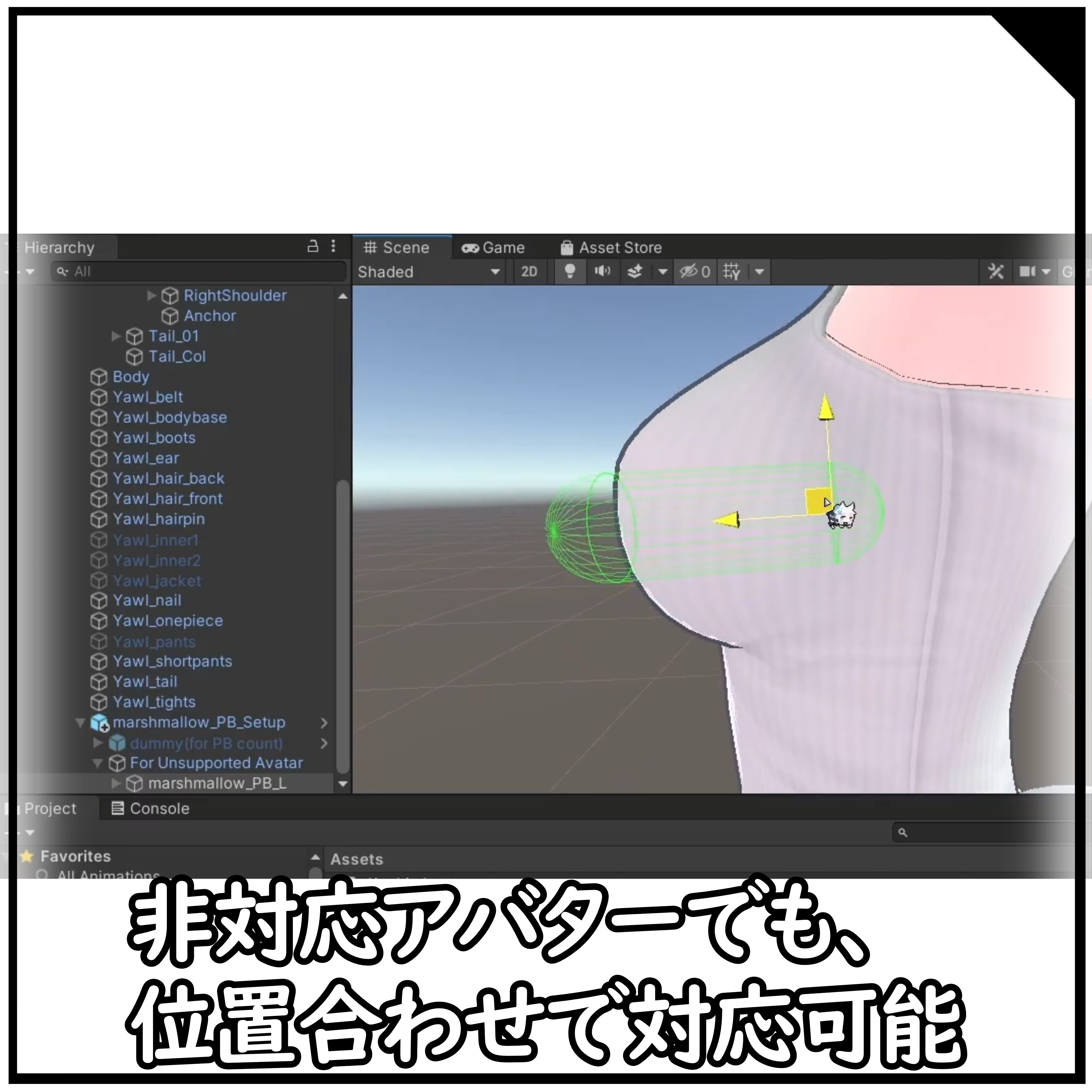 つぶせる！押せる！ましゅまろPB(Marshmallow PB) - 綿飴屋 Wataameya - BOOTH