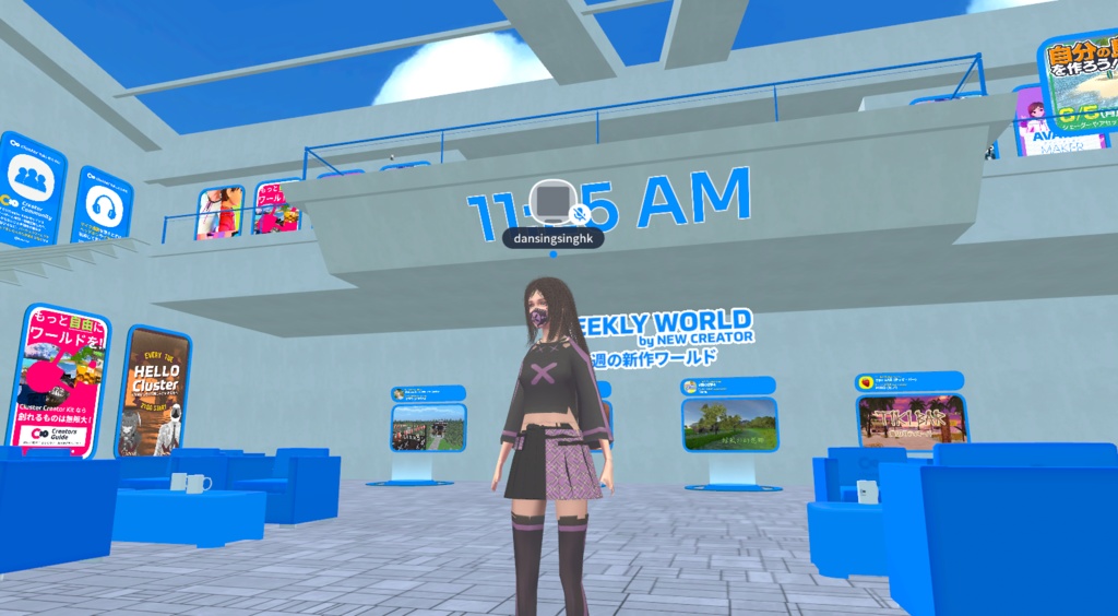 Realistic Girl Avatar リアルな少女アバター VRM VRChat FBX - vTuber ホームセンター - BOOTH