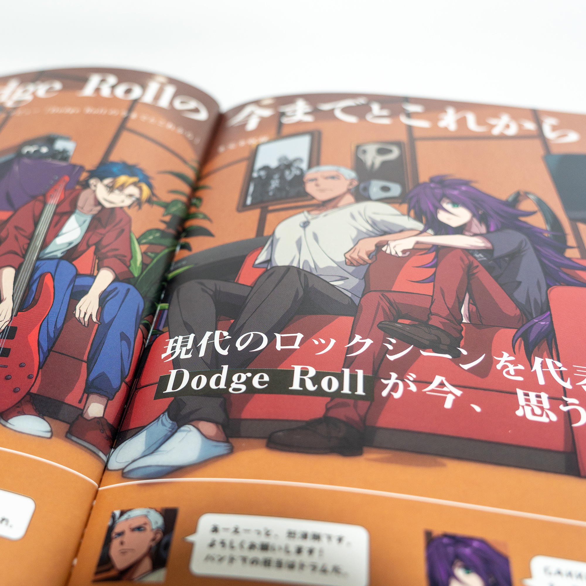 Dodge Roll 公式パンフレット「The Making of "Dodge Roll"」 - mutuu gaming - BOOTH