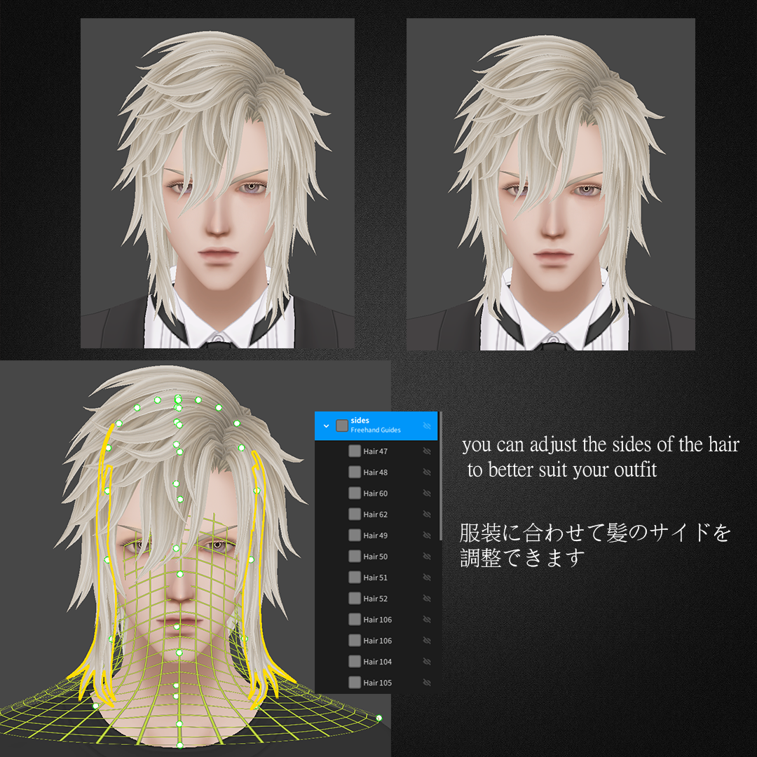 Zeno【Hair/髪】(VRoid) - Iris Moon Verse - BOOTH