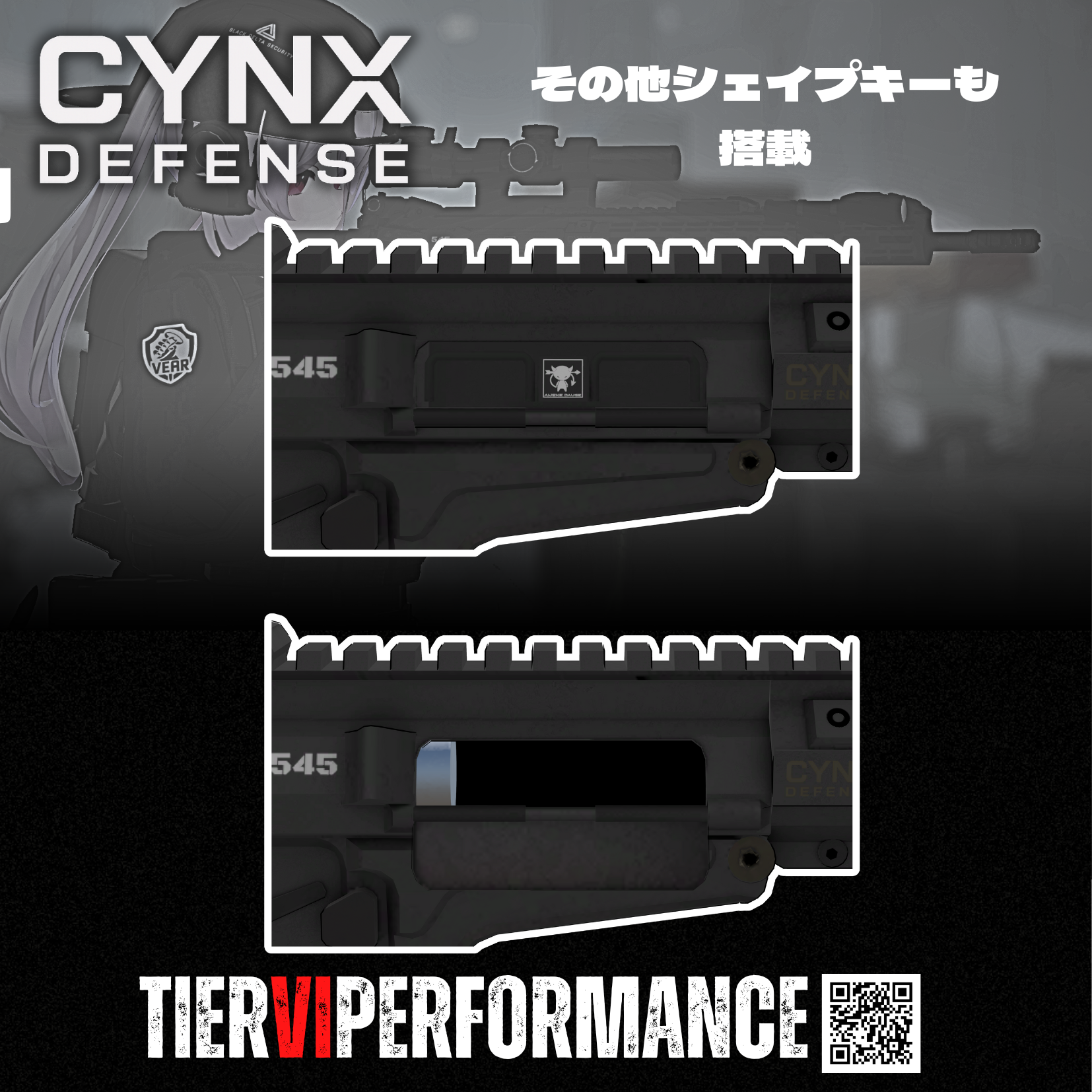 【VRChat向け】3Dモデル CYNX 5.45 アサルトライフル - Tier6 Performance Parts - BOOTH