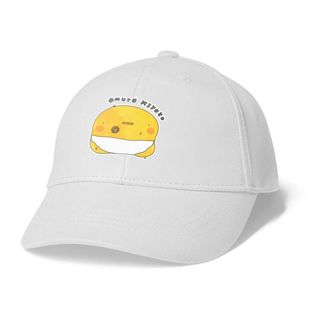 おむつひよこ白 - omutuhiyoko - BOOTH