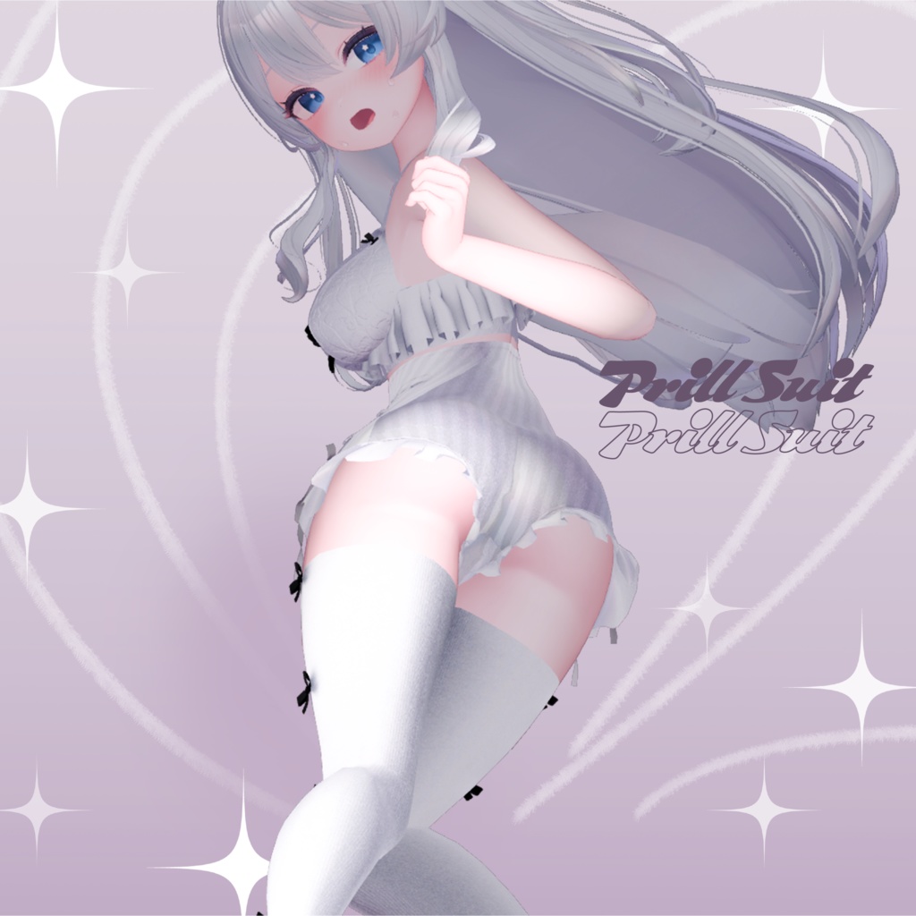 Prillsuit only inner [Chocloat, Manuka, Chiffon, Lime] 『ショコラ』 『シフォン』 『ライム』 「マヌカ」 - levr - BOOTH