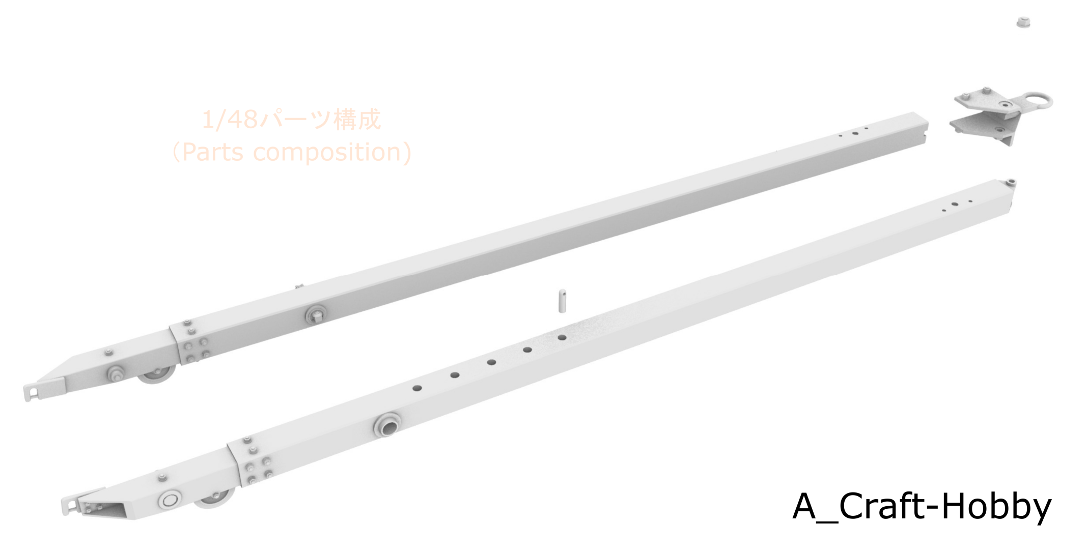 NAVY TOWBAR_アメリカ海軍艦上牽引バー - A_Craft-Hobby - BOOTH