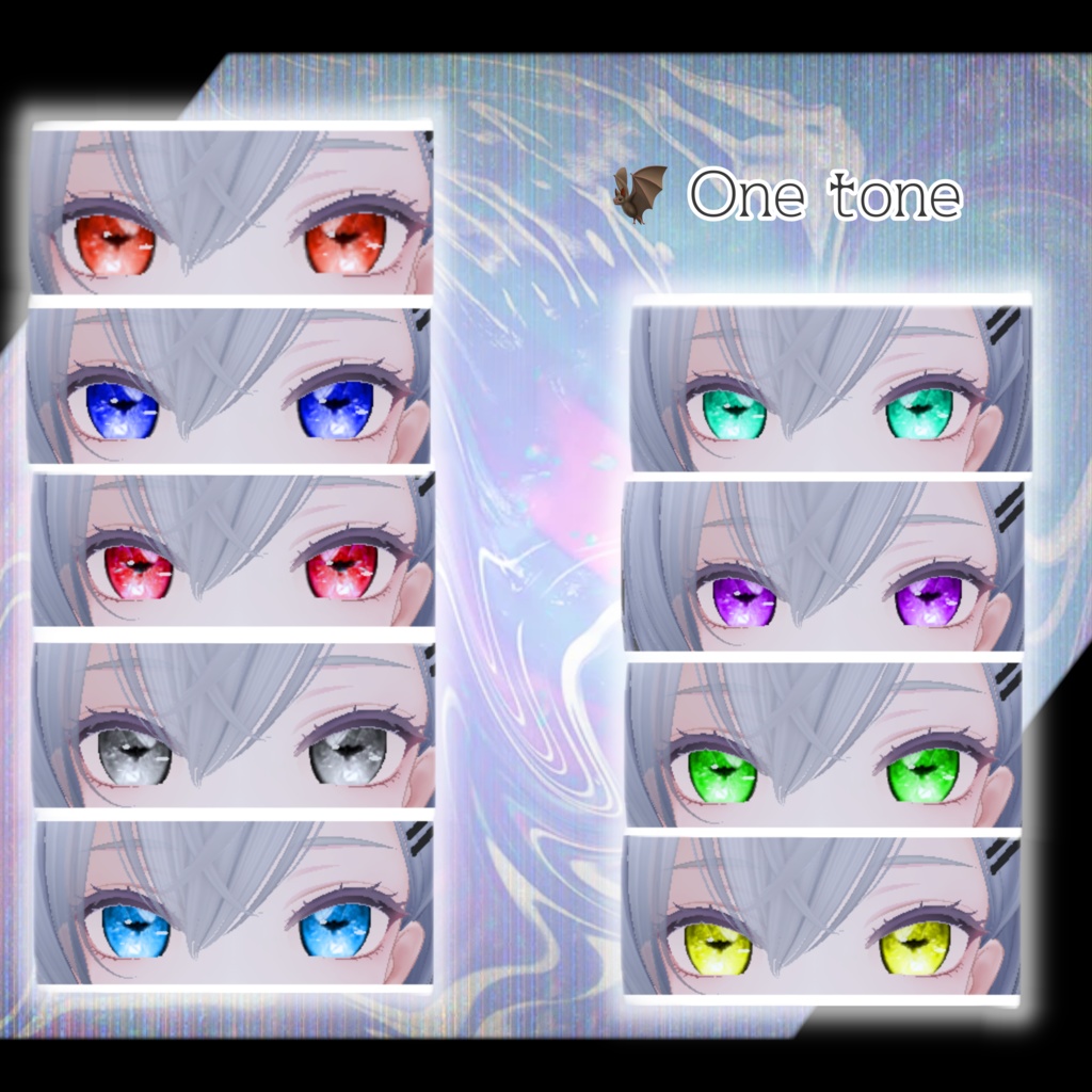 【白雨対応】Bat♡Rose【VRC想定】 - Coitoshop.𓂃🪡 - BOOTH