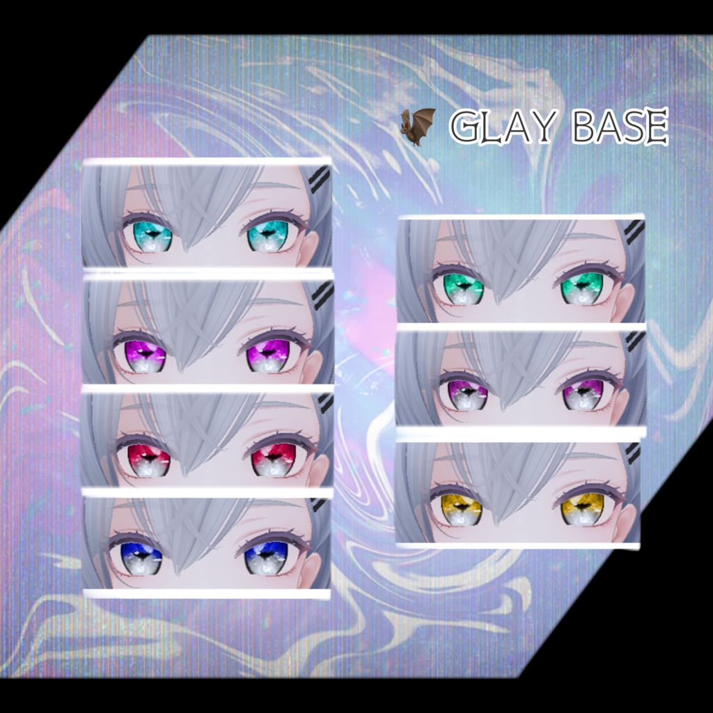 【白雨対応】Bat♡Rose【VRC想定】 - Coitoshop.𓂃🪡 - BOOTH