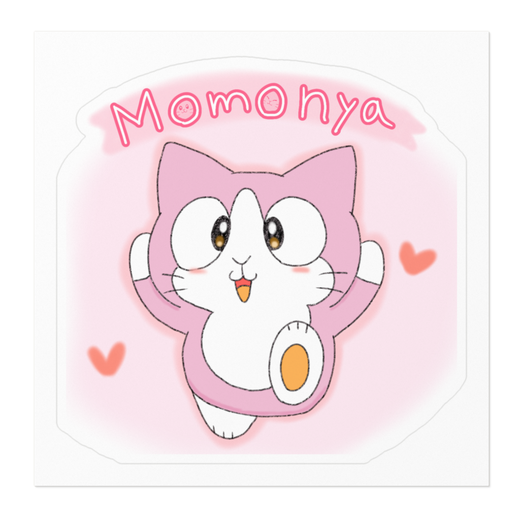 モモーニャ桃色ステッカー - shop momonya - BOOTH