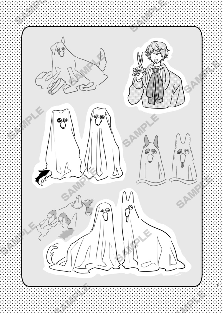 PARALLEL WORLD 243②（CPなし） - tide - BOOTH