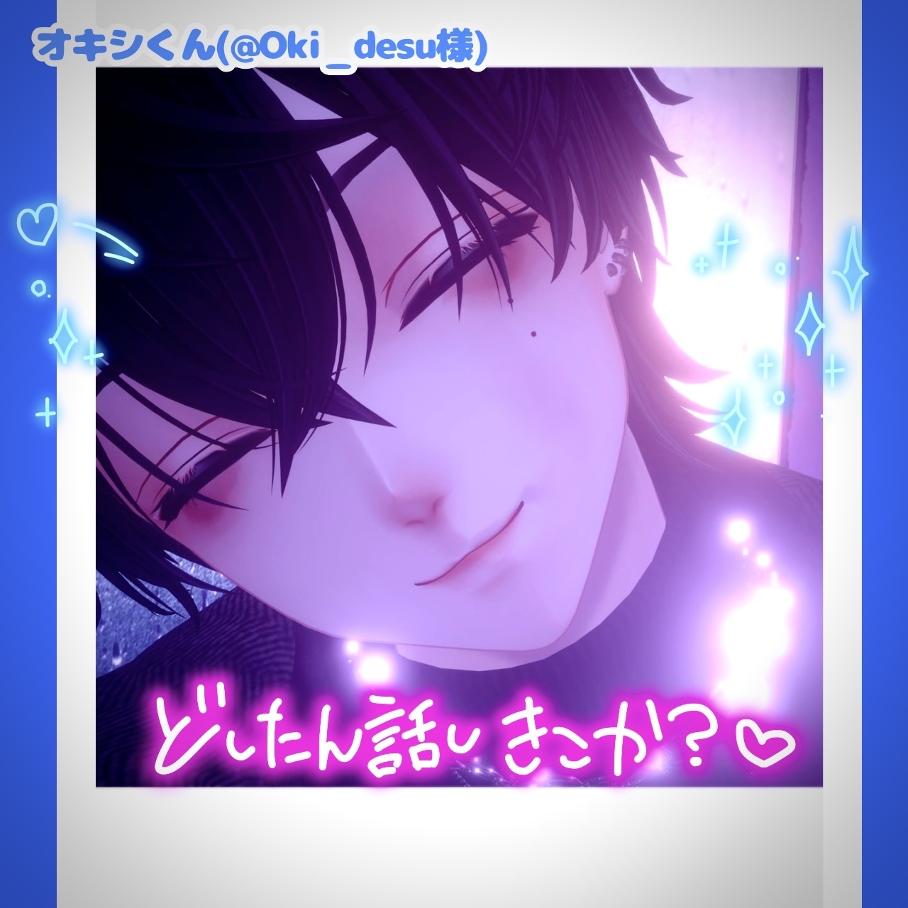 SALE🛒狛乃地雷⚡️make＆🦇太ふちEYEテクスチャ💕【komano】【VRchat】 - とせらぼ！@対応追加中！ - BOOTH