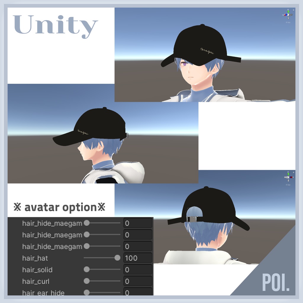 Silver Buckle Cap / 帽子 [VRC] - HERO2POI - BOOTH