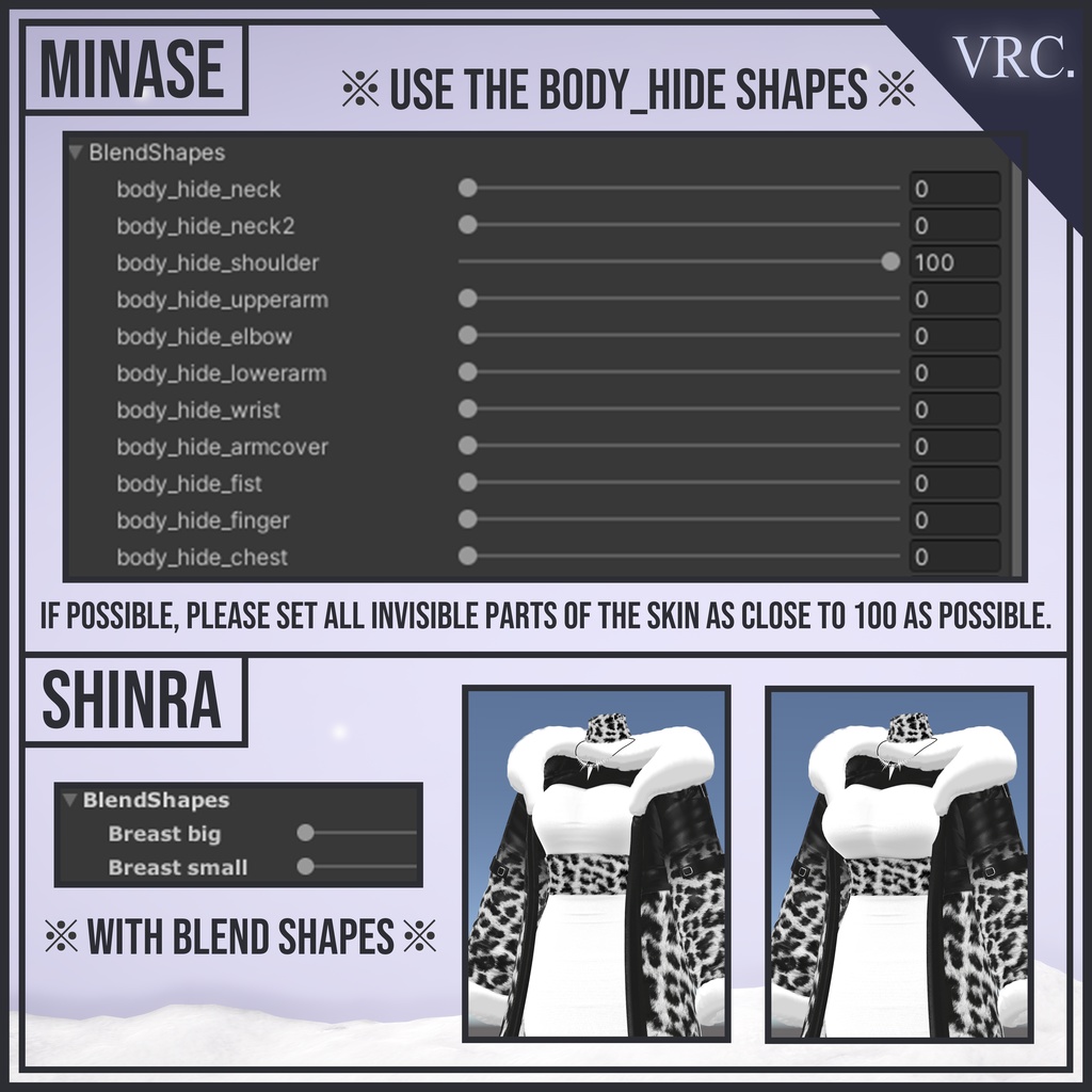 Snow Leopard package 【for Shinra】 / 衣装 [VRC] - HERO2POI - BOOTH