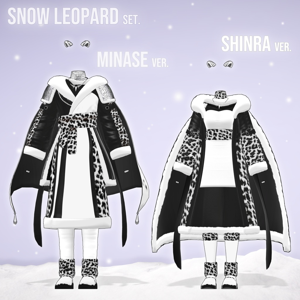 Snow Leopard package 【for Shinra】 / 衣装 [VRC] - HERO2POI - BOOTH