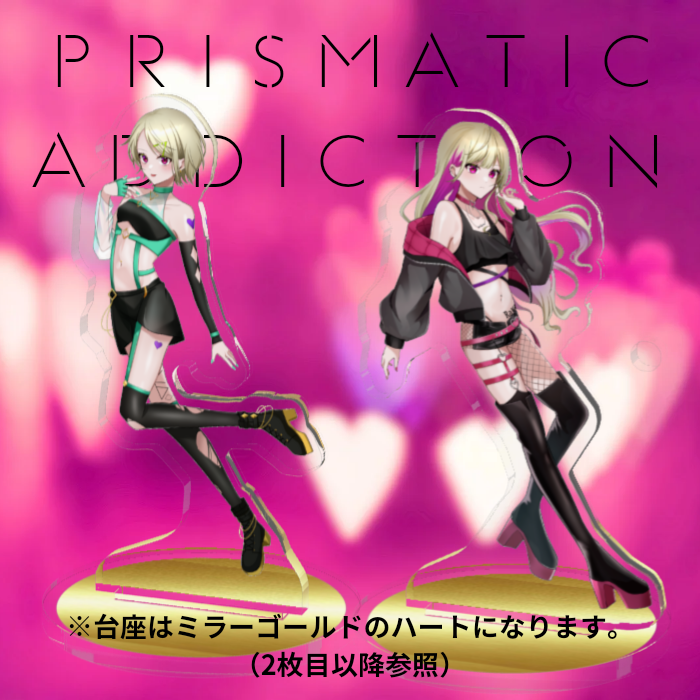 【受注生産】Prismatic Addiction♡ギャルズアクリルスタンドセット - Virtual Prism Labo/浅葱里リオ - BOOTH