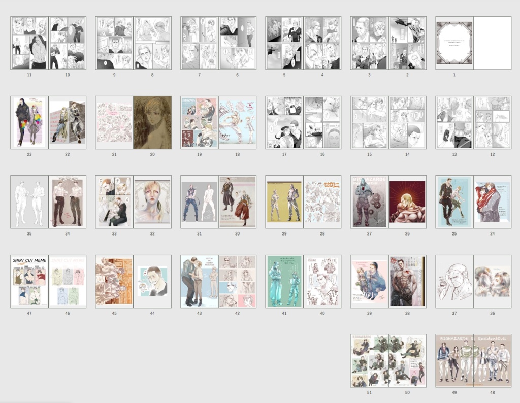 SHAKES Ⅰ - ssx-categorize - BOOTH