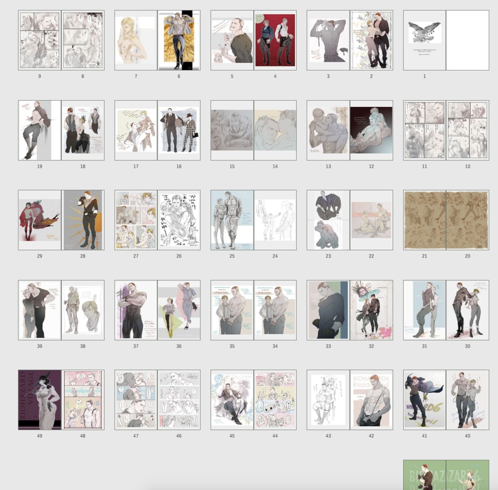 SHAKES Ⅵ - ssx-categorize - BOOTH