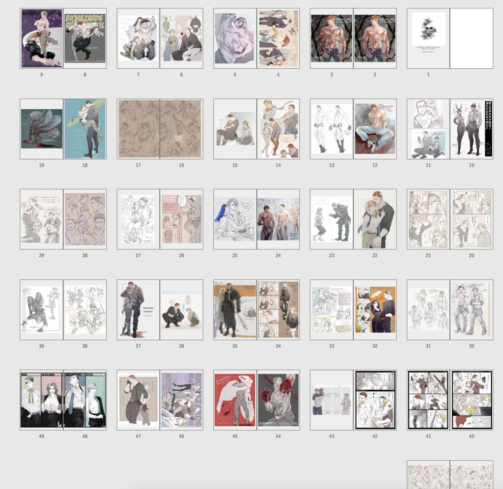 SHAKES Ⅷ - ssx-categorize - BOOTH