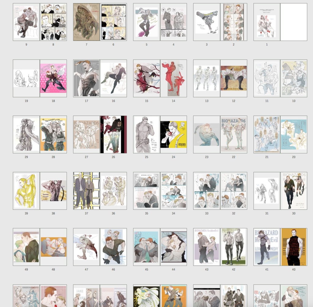 SHAKES Ⅸ - ssx-categorize - BOOTH