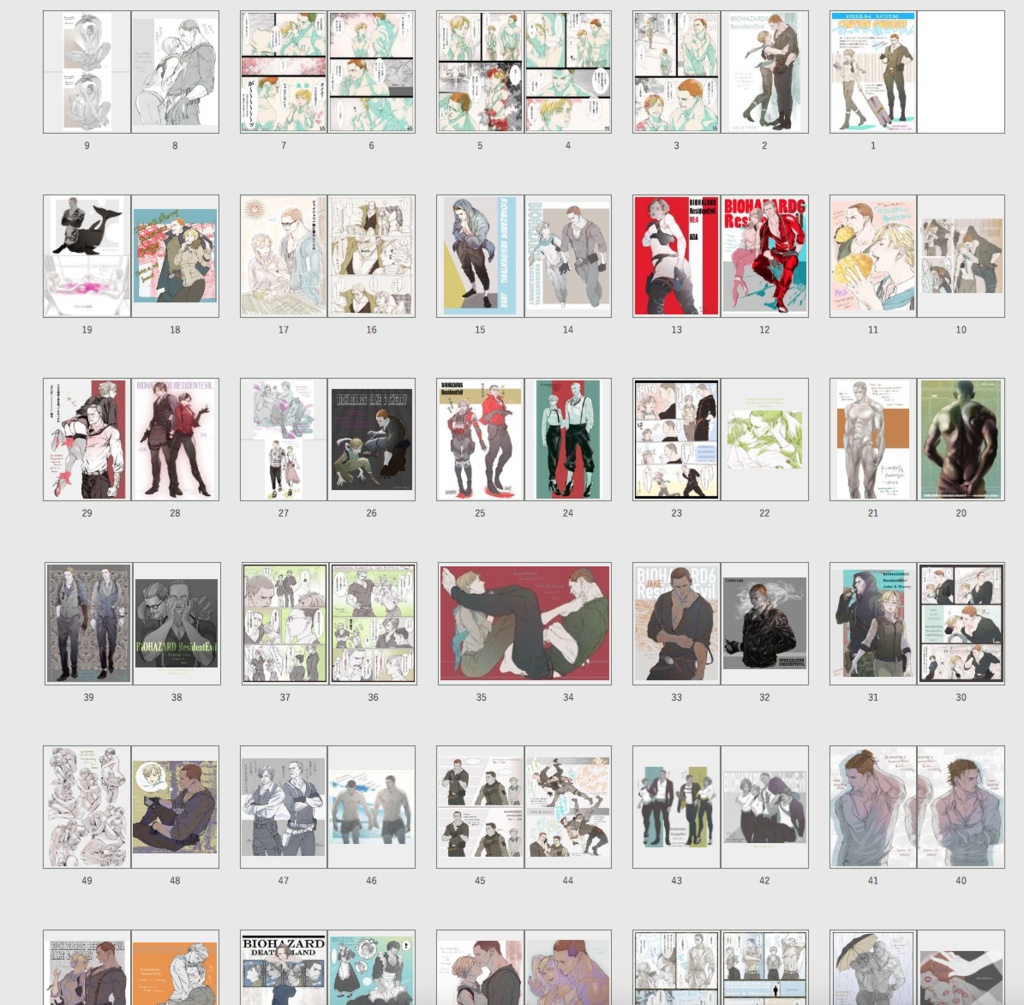 SHAKES Ⅹ - ssx-categorize - BOOTH