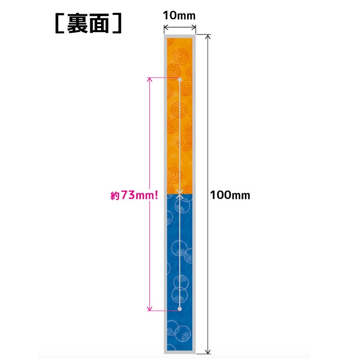 NSアクキー - namichidori-shop - BOOTH