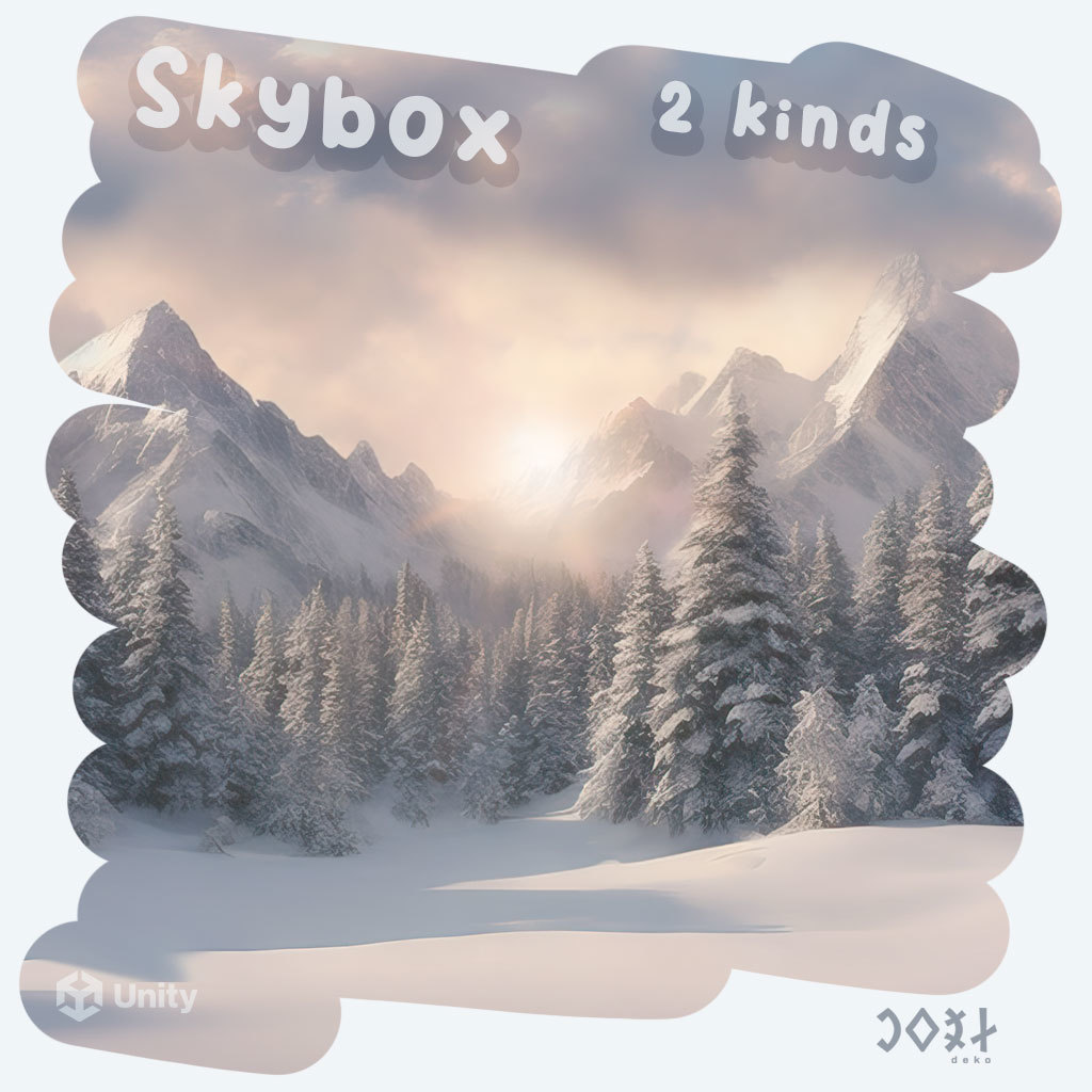 Winter Landscape Skybox - 冬景色 - deko AI - BOOTH