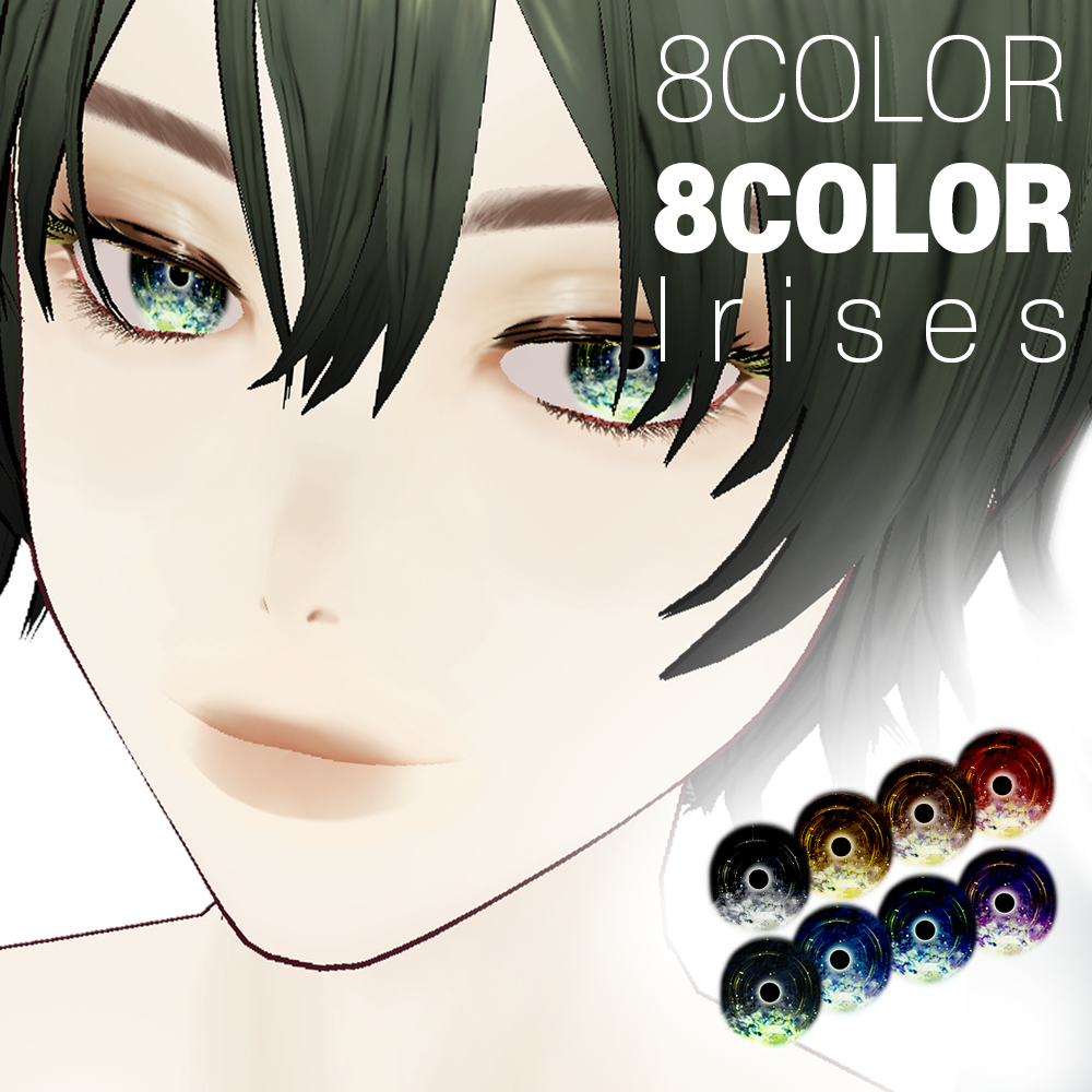[Vroid] eye Textures set : eyelashes, eyebrows, eyeliner, lrises - you ...