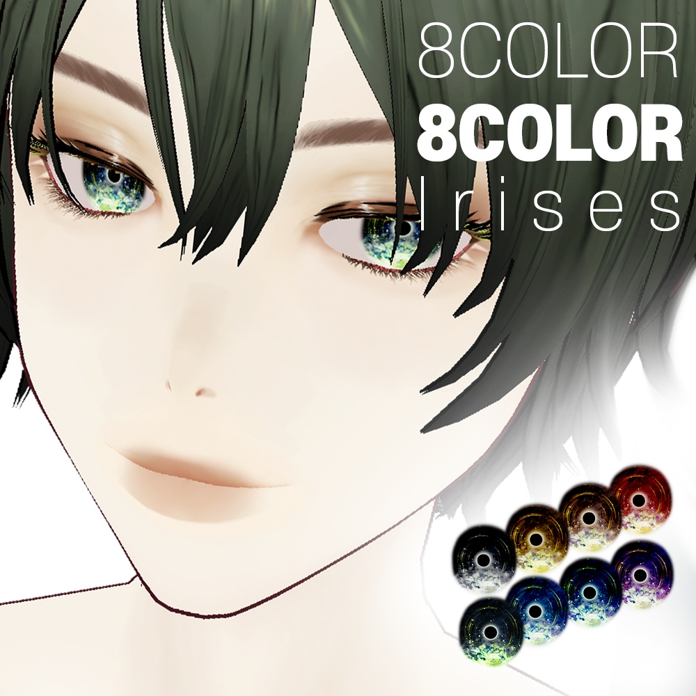 [Vroid] eye Textures set : eyelashes, eyebrows, eyeliner, lrises - you ...