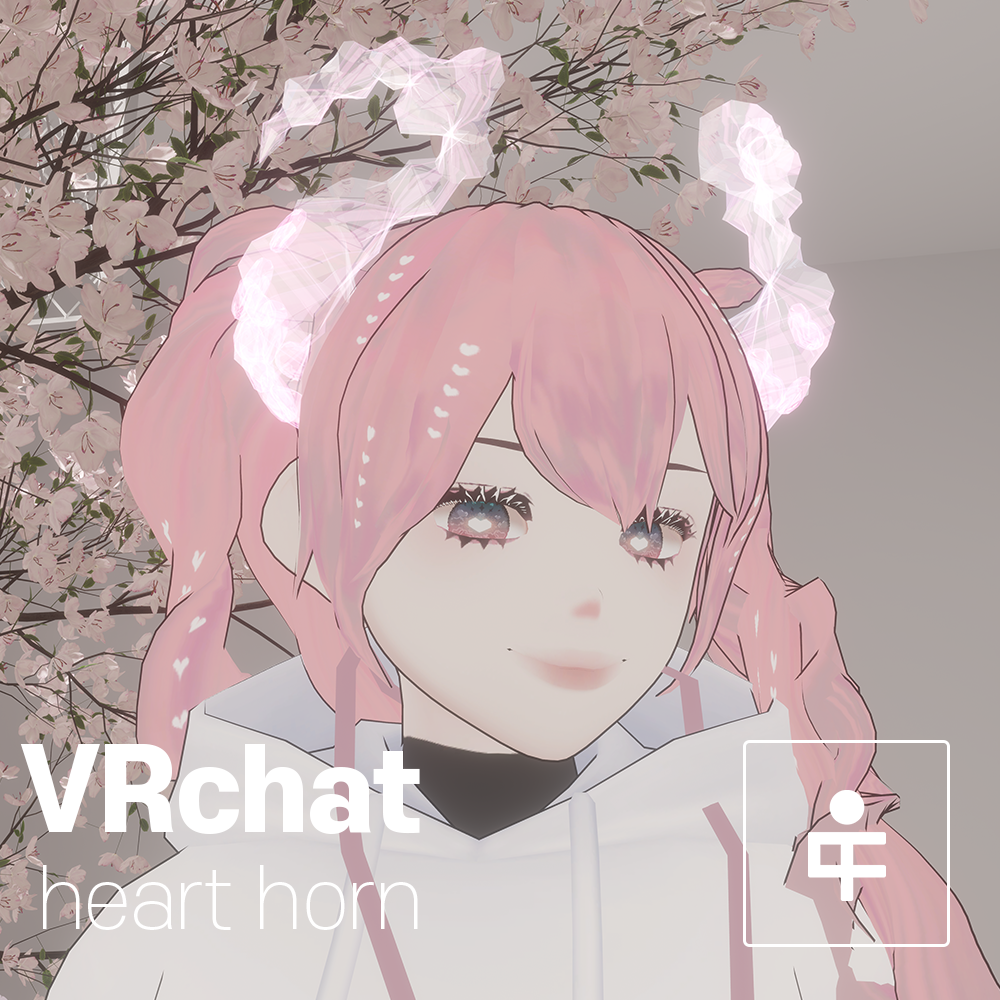 [VRChat] heart horn - you-now - BOOTH