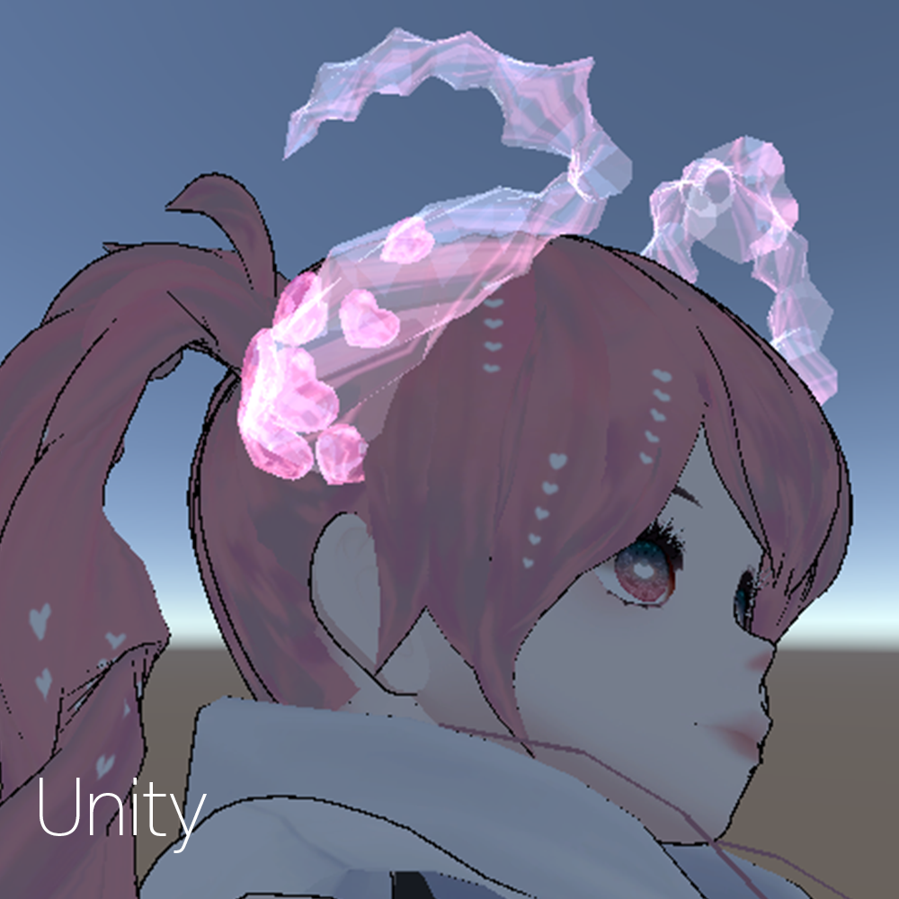 [VRChat] heart horn - you-now - BOOTH