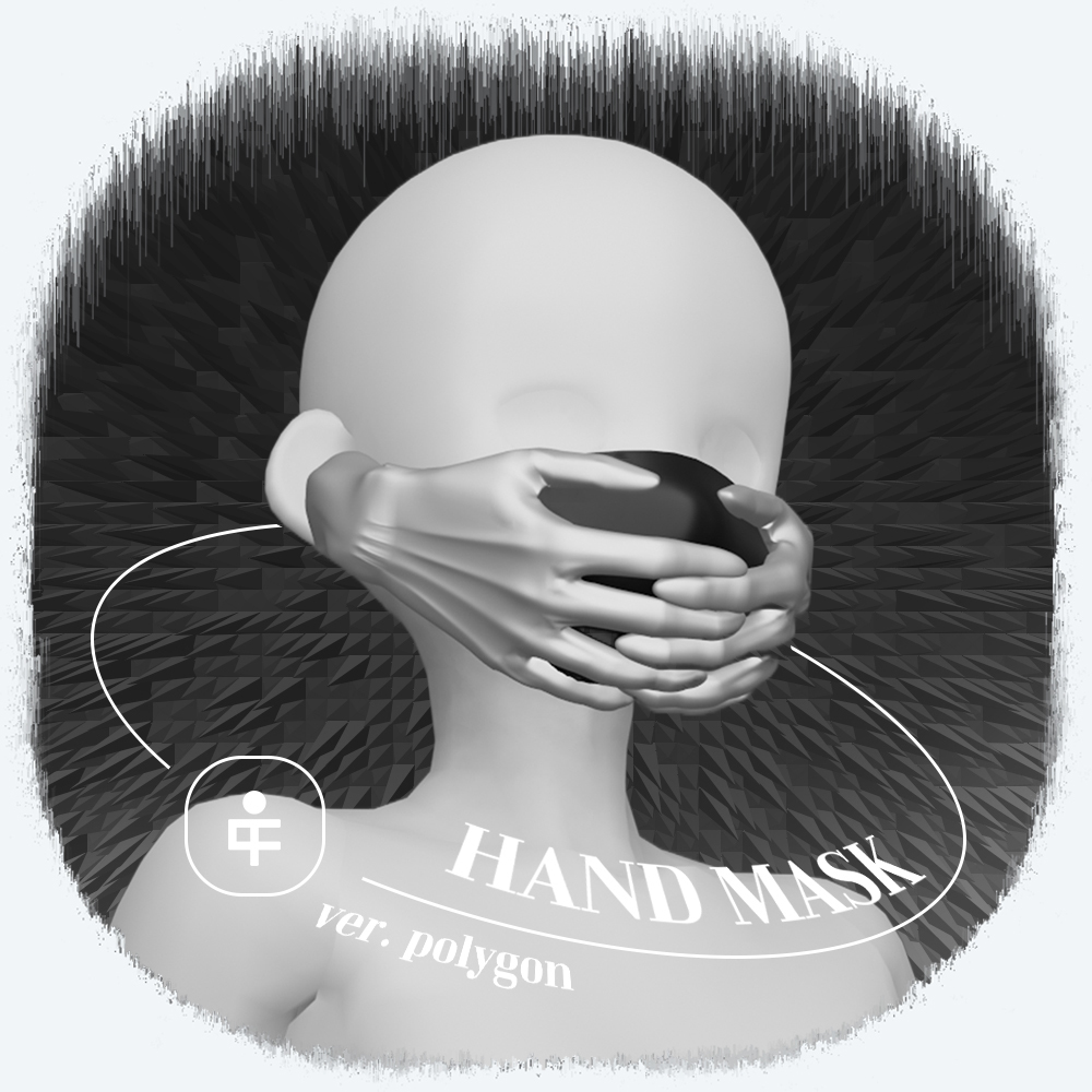 [VRChat] HAND MASK - you-now - BOOTH