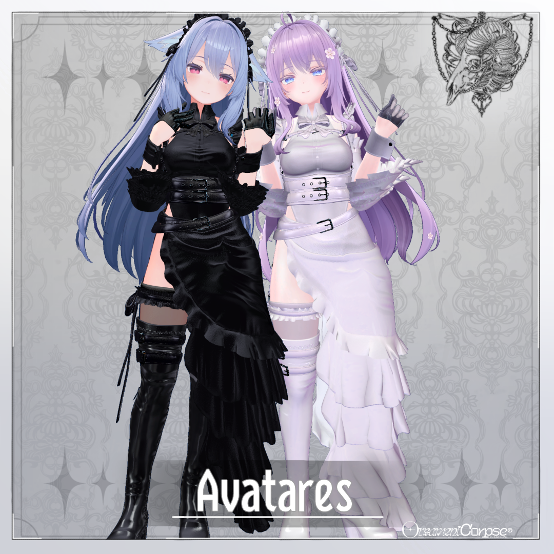 【複数アバター対応】Scallop【VRChat想定】 - Ornament Corpse - BOOTH