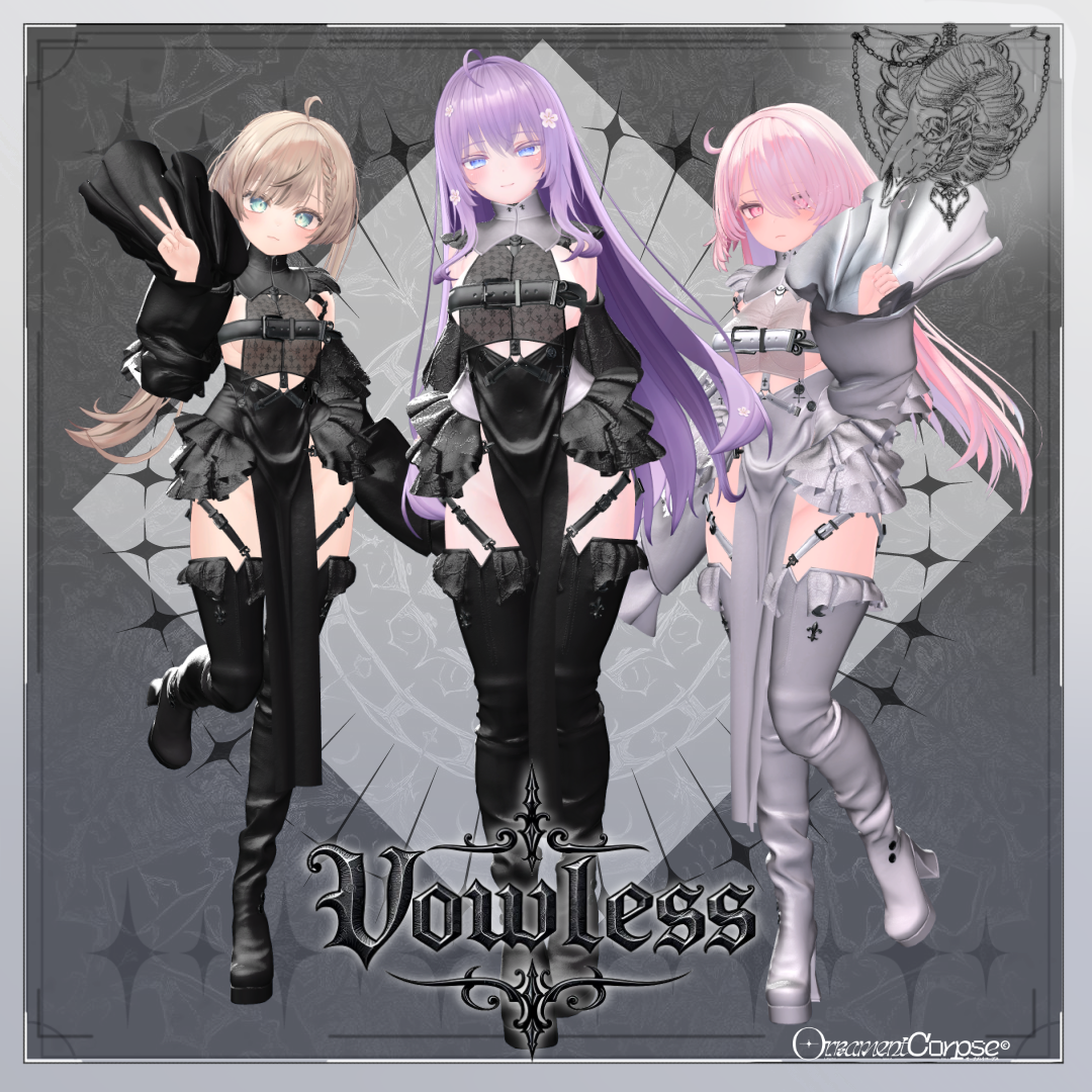 【複数アバター対応】Vowless【VRChat想定】 - Ornament Corpse - BOOTH