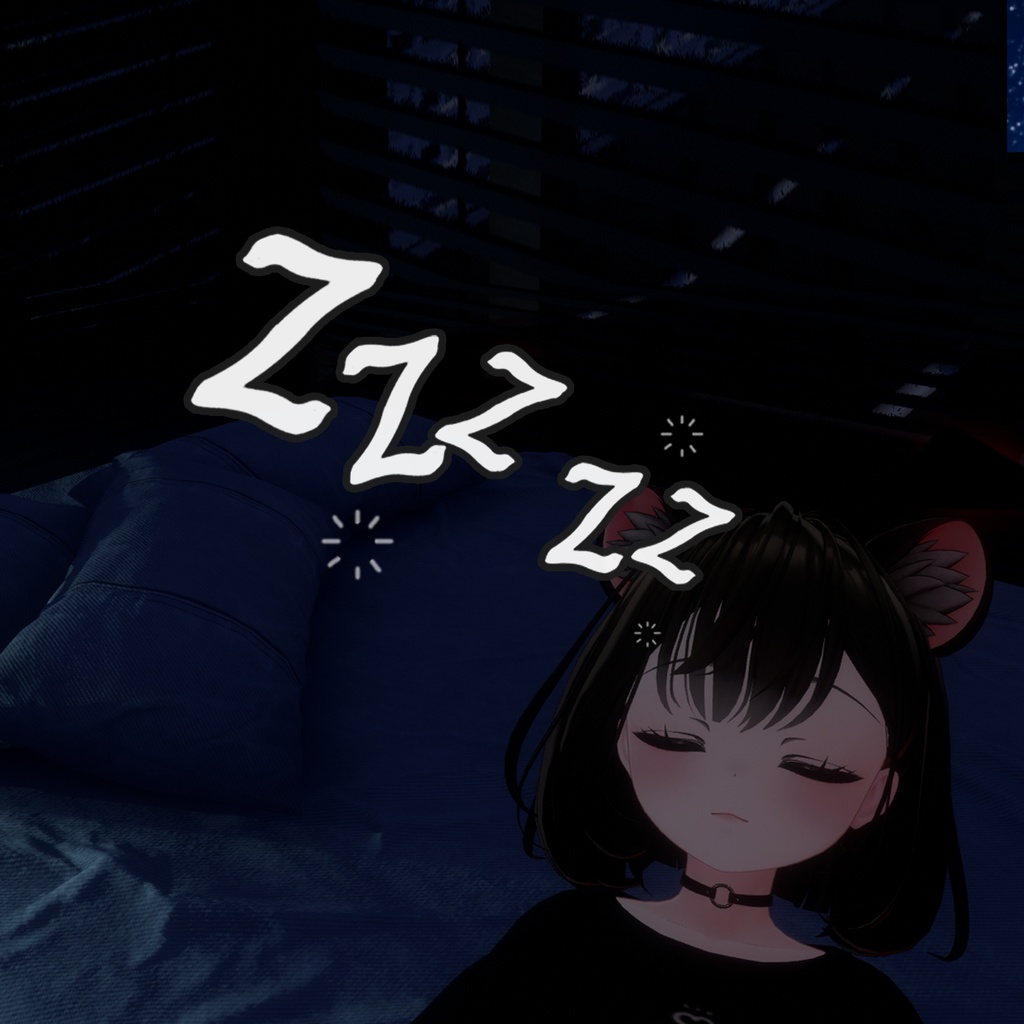 MA対応[VRChat Unity particle]time to sleep - akarra - BOOTH