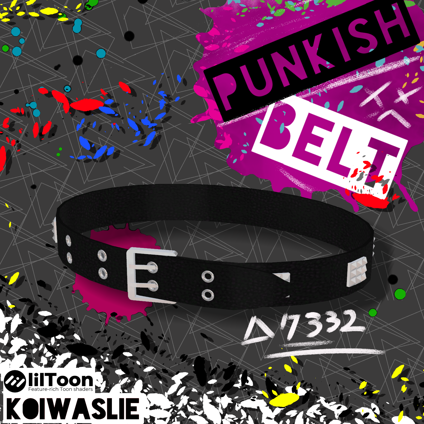 【VRCHAT想定3Dモデル】Punkish Belt【アクセサリ】 #KoiWasLie - こいわずらい。 - BOOTH