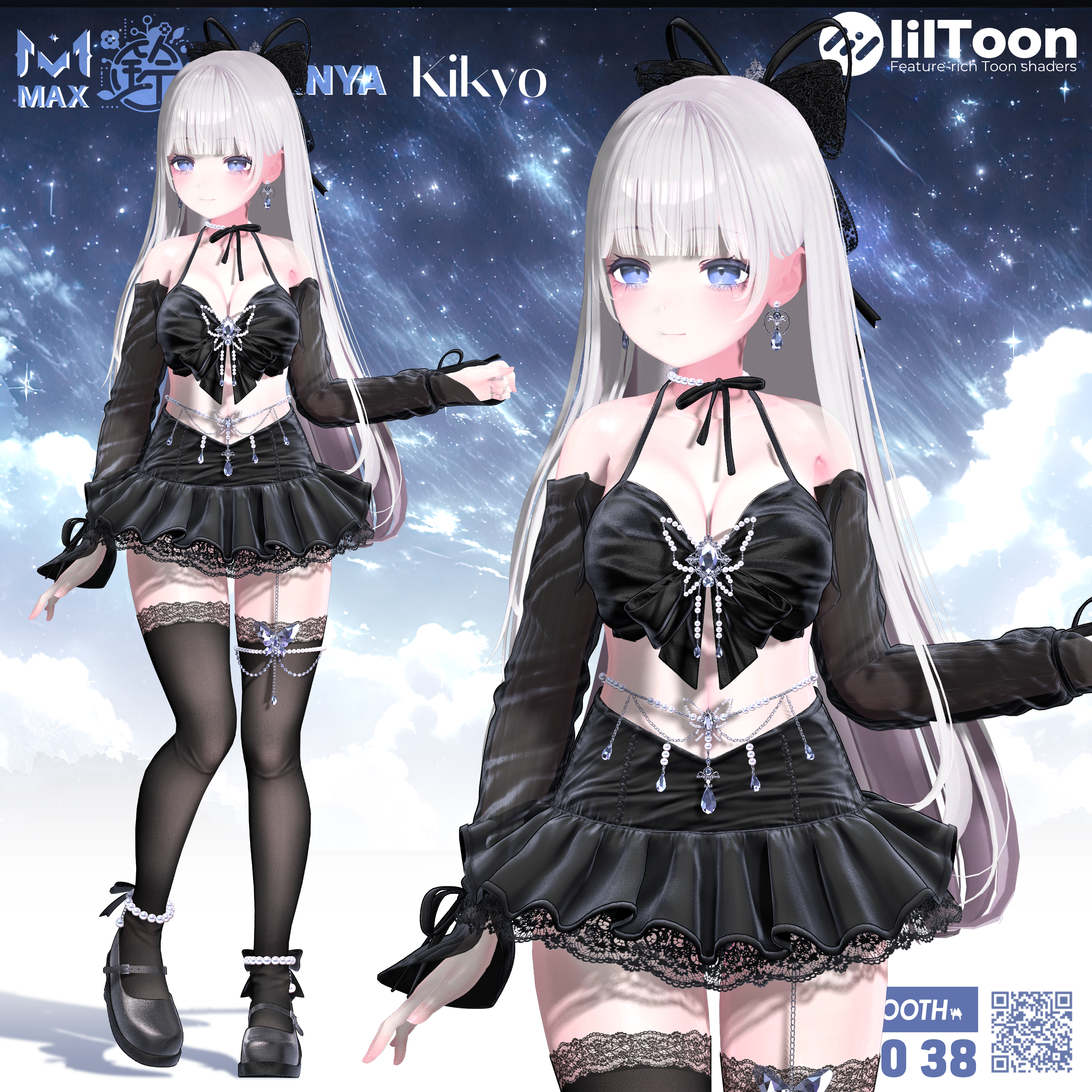 【10アバター対応】ローレライ Lorelei - 鈴屋RinYa - BOOTH