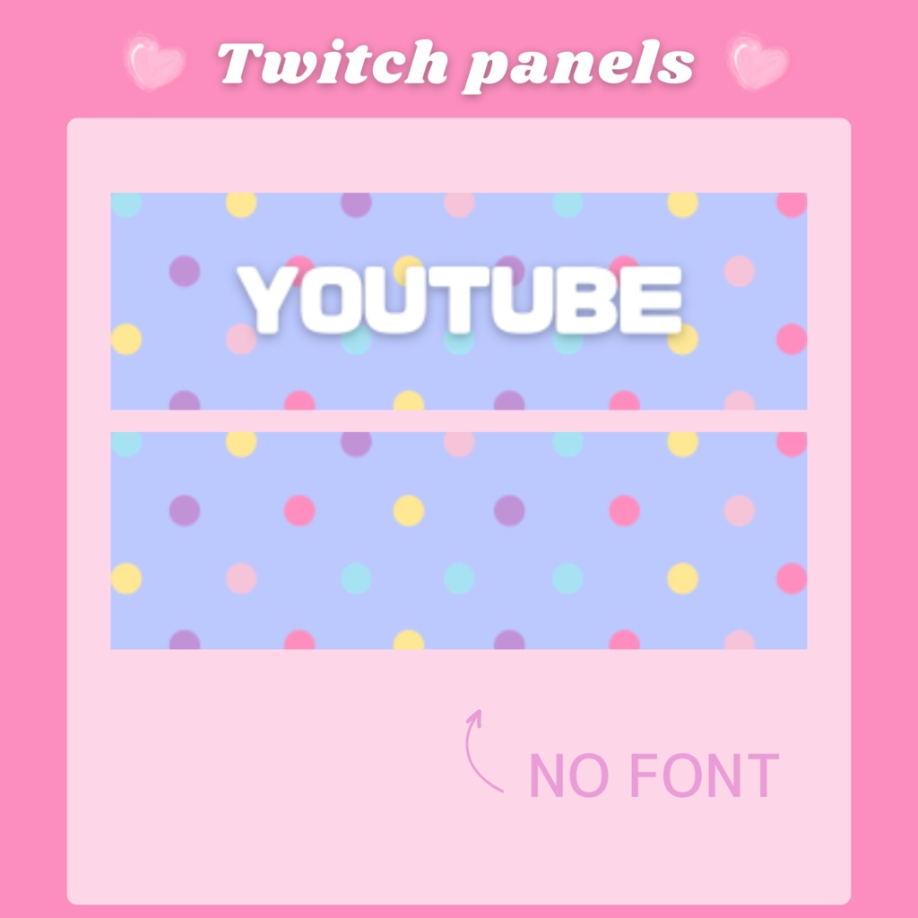 Twitchパネル・バナー・Twitch Panels🍭【ドットシンプル】 - poconim - BOOTH