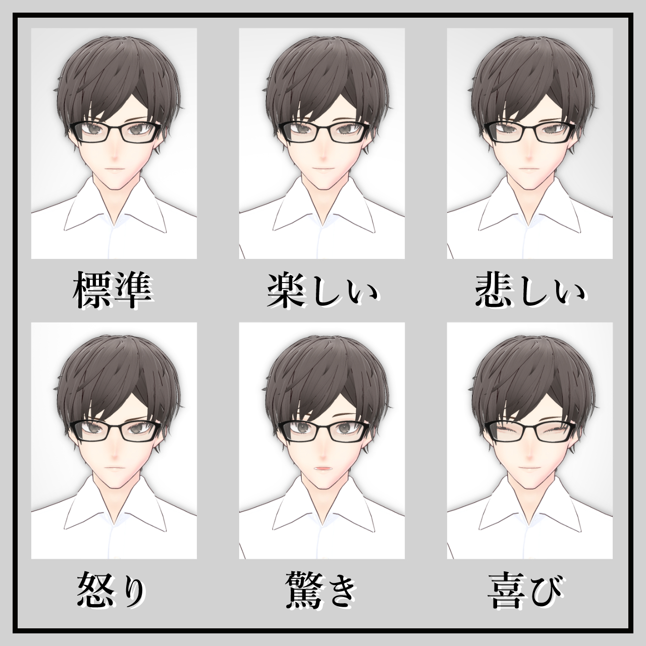 オリジナル3Dモデル「 REI」【vroid】 - ステラ - BOOTH