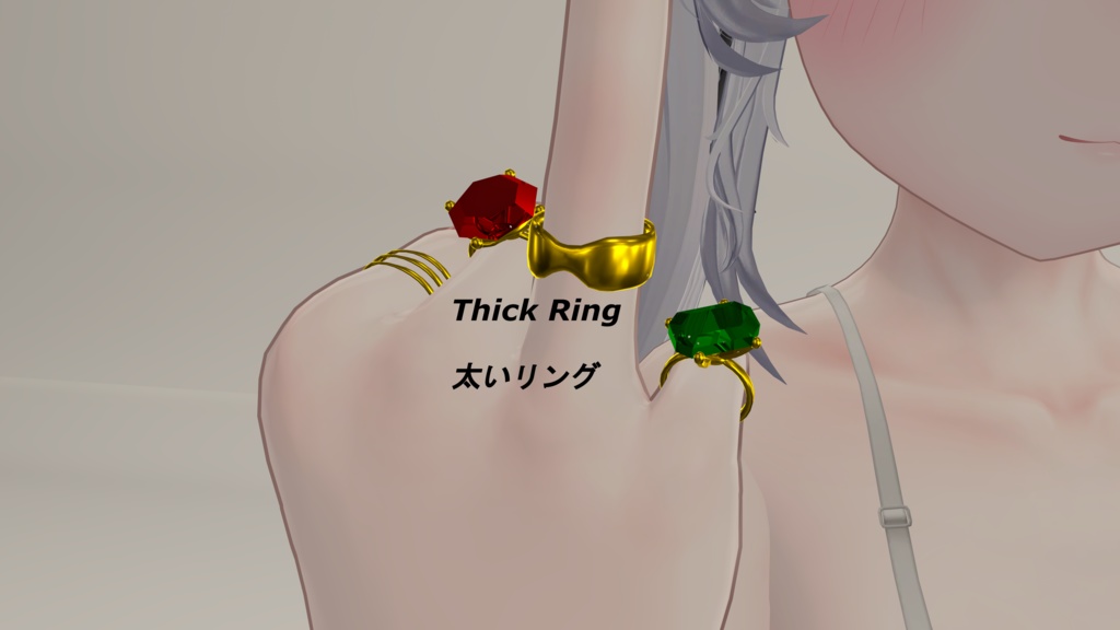 [Free] Luxury Rings / 高級リング VRCHAT - Akhni - BOOTH