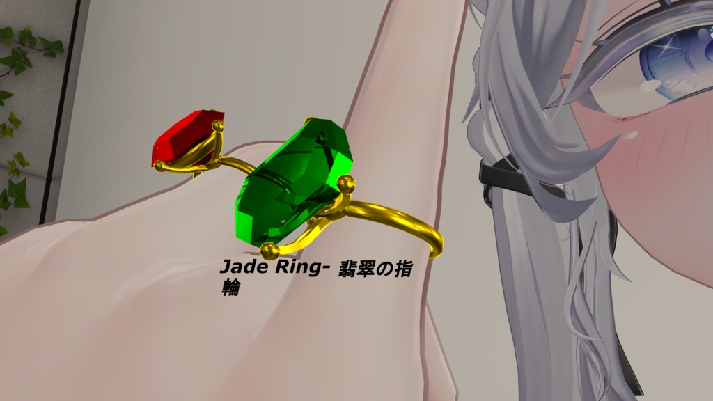 [Free] Luxury Rings / 高級リング VRCHAT - Akhni - BOOTH