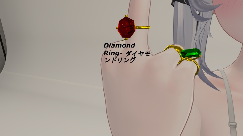 [Free] Luxury Rings / 高級リング VRCHAT - Akhni - BOOTH