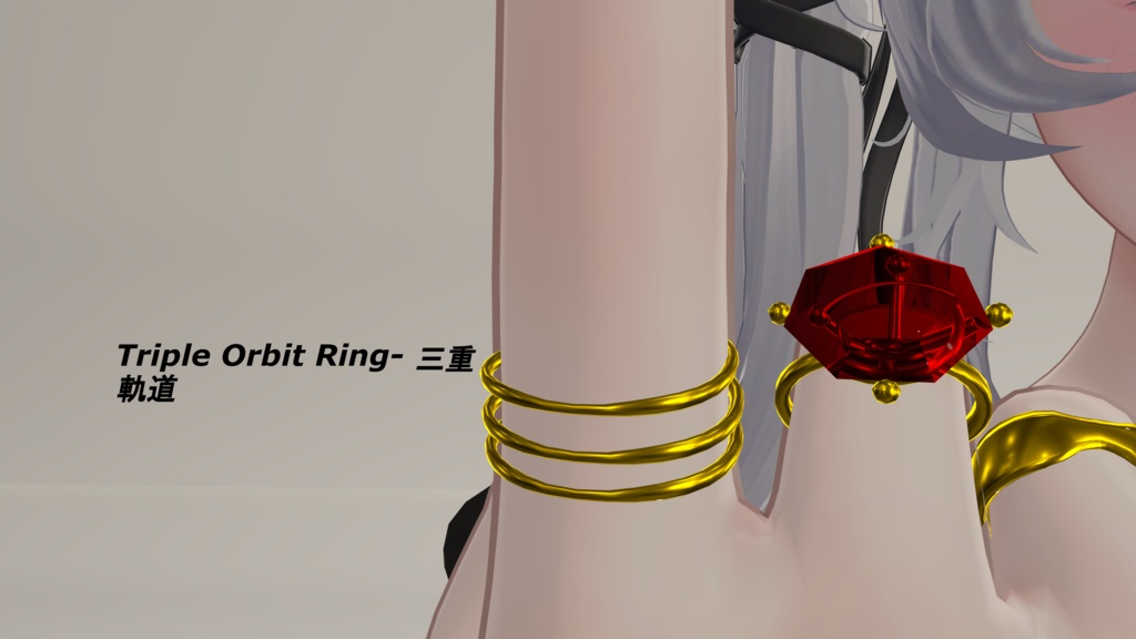 [Free] Luxury Rings / 高級リング VRCHAT - Akhni - BOOTH
