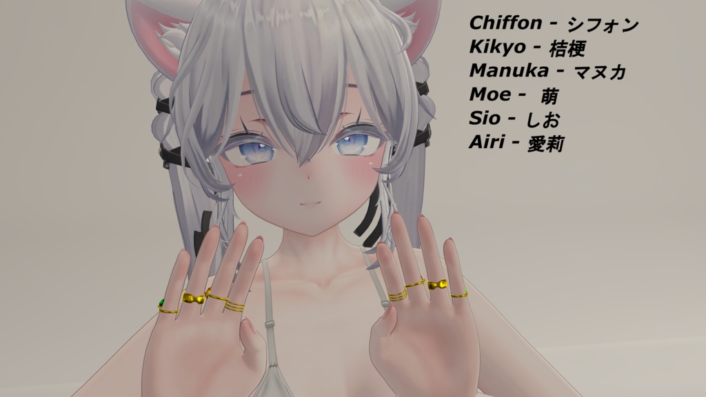 [Free] Luxury Rings / 高級リング VRCHAT - Akhni - BOOTH
